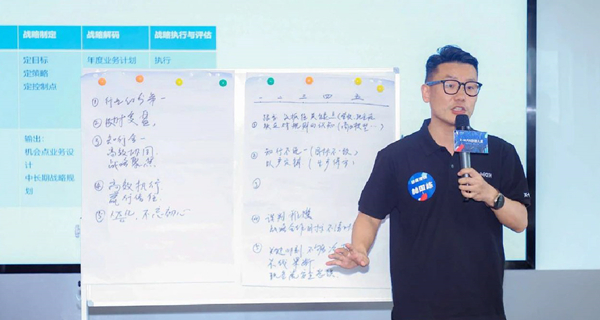 News - Steady development creates high output value: How does Mingke ...